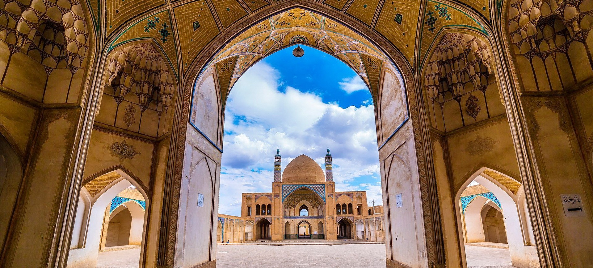 Iran circuit de 15 jours pour groupes, circuit de Tabriz à Chiraz ...